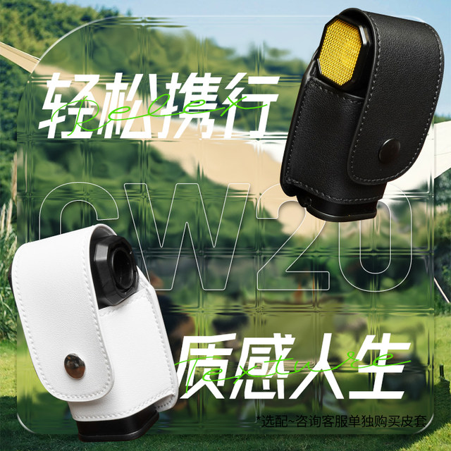 NITECORE Knight Cole Cialis Storm Storm Fan CW20 Turbo Fan Fan Portable ...