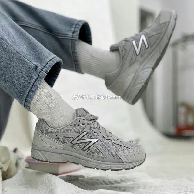 New Balance/NB480 breathable retro woman Dad shoes lightweight running ...