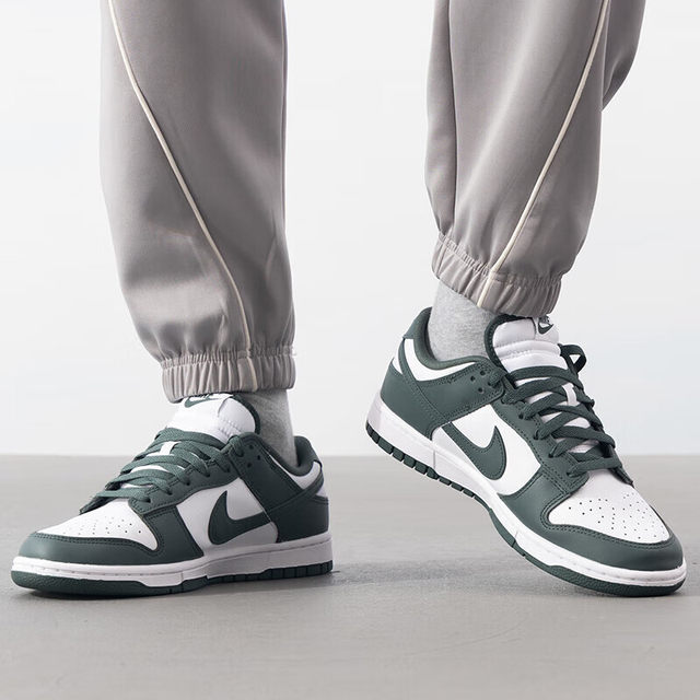 NIKE Men's DUNK RETRO white and green retro sports casual shoes low-top ...