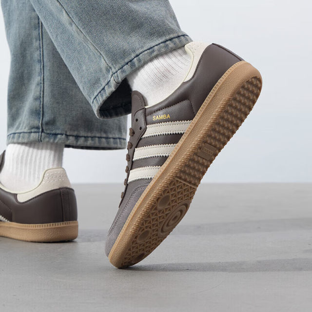 adidas Adidas clover men's and women's SAMBA classic all-match sports ...