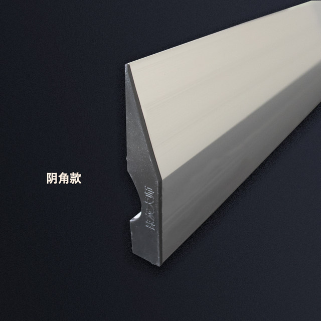 Extremely thick aluminum alloy scraper yin and yang horn against a 2 ...