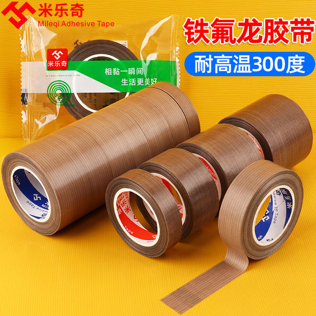 Vacuum machine high temperature resistant cloth plastic packaging ...