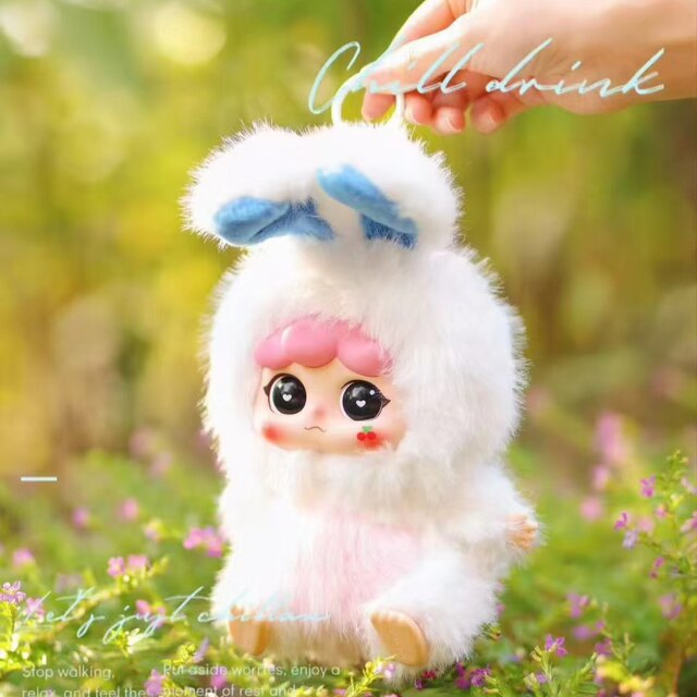 Genuine spot MIGO forest garden party plush blind box trendy toy figure ...