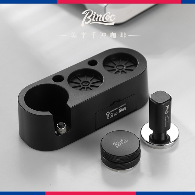 Coffee powder base set suit cloth powder three -piece coffee tool ...