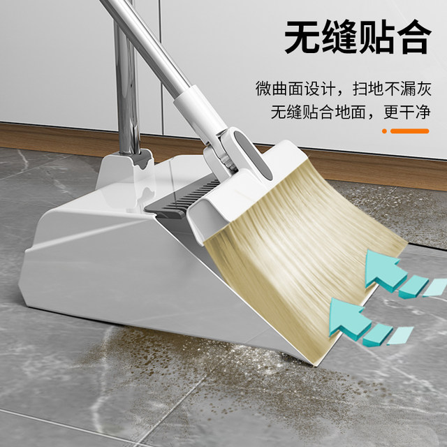 Sweeping dustpan set combined with a single handlebar home sweeping ...