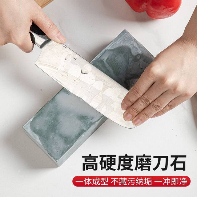 Natural sharpening stone kitchen sharpening stone household sharpening ...