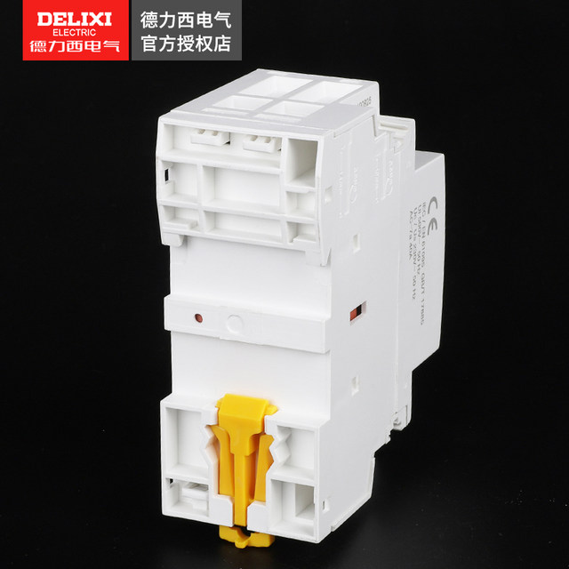 Delixi CDCH8S household 220V AC 40A contactor 20A hotel NCH8 25A 2 normally open and 2 normally ...