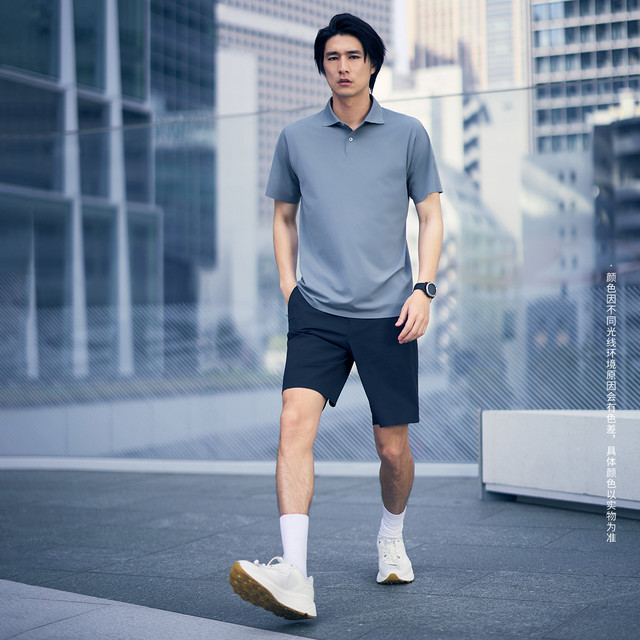 DESCENTE DUALIS series urban commuter men and women cushioning rebound ...