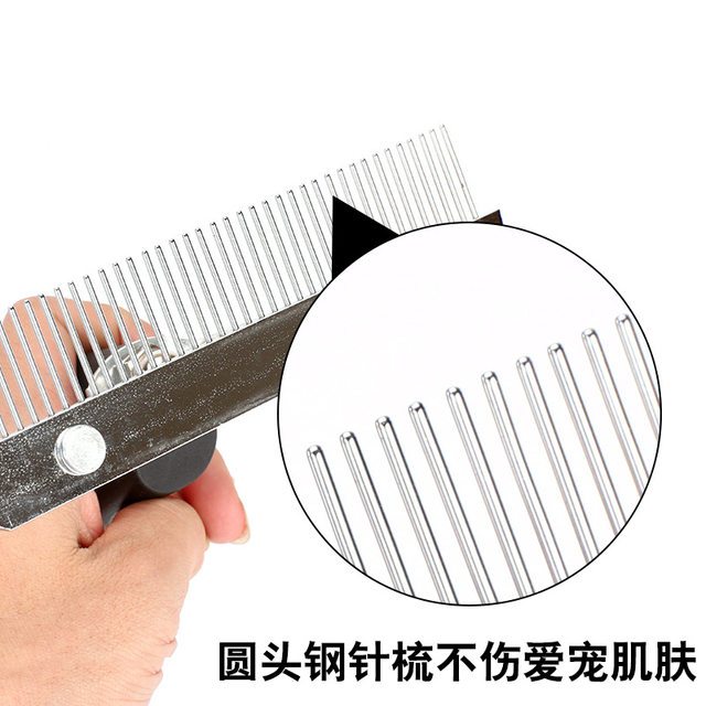 Dog products Dog Comb Large -scale Dog Golden Merk Samoyed Special Dog ...