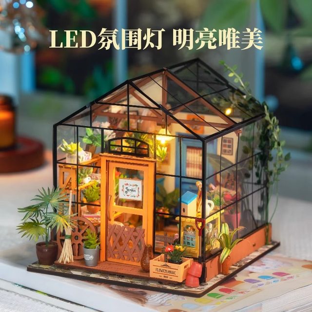 If you come to Casey Flower House Beca Diy Handmade Cabin Art House ...