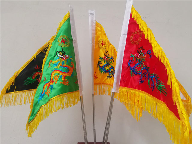 Taoist supplies Five Dragon Flag Five Color Flag Five Dragon Order Flag ...