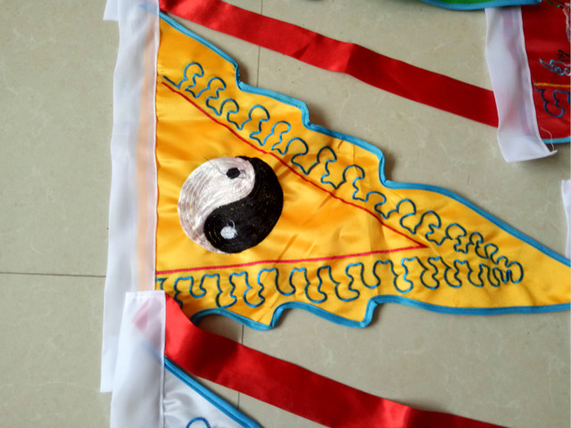 Daoling flag, five-square flag, Taoist flag, Tai Chi five-color flag ...
