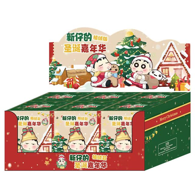 Flocked Crayon Shin-chan Blind Box 2024 New Shin-chan's Christmas ...