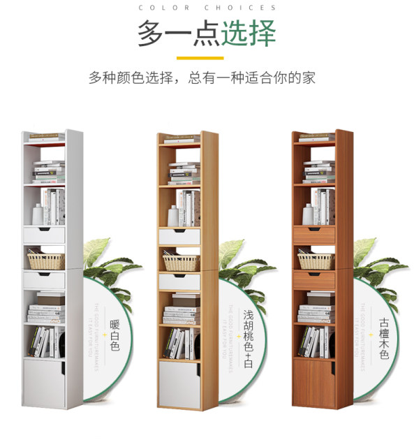 Corner cabinet corner storage square storage rack corner cabinet ...