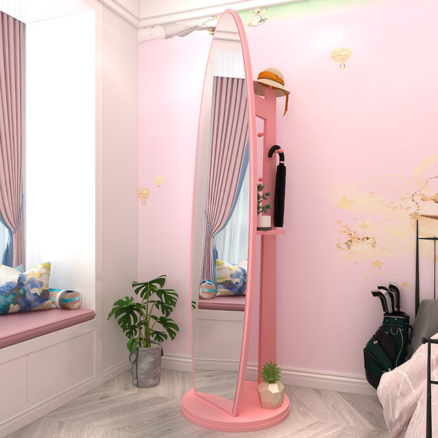 Dress mirror full -body mirror landing mirror living room ...
