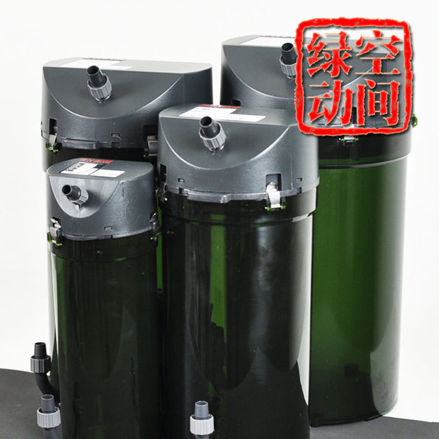 Yihan Eheim classic filter barrel fish tank external filter 250 ...