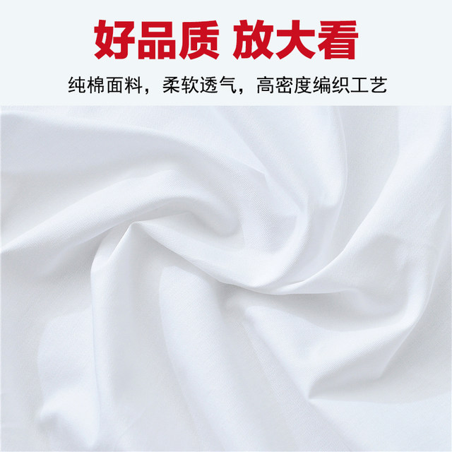 Genuine standard white sheets single piece cotton thickened student ...