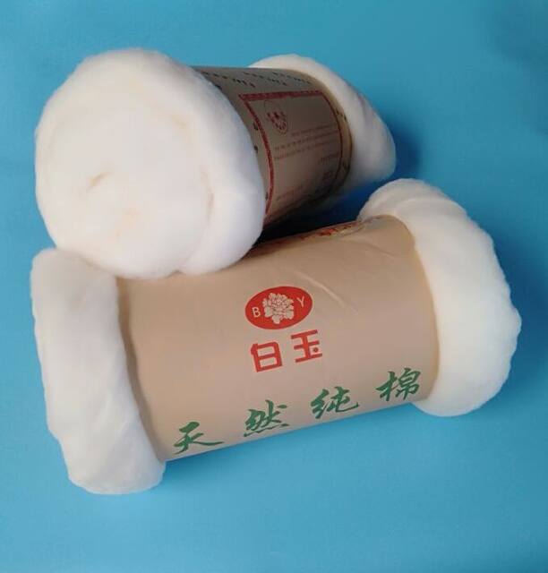 Xinjiang cotton long-staple cotton natural cotton batting bulk cotton ...