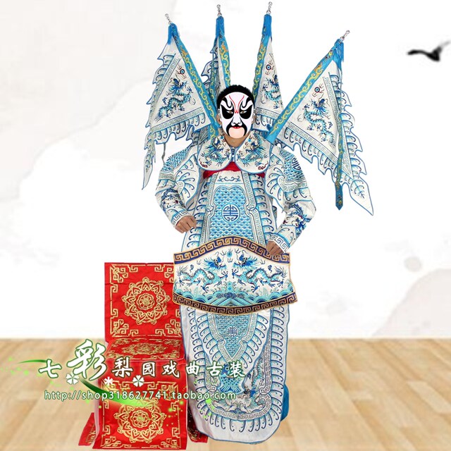 Colorful Liyuan opera costumes for men's performances Peking opera men ...