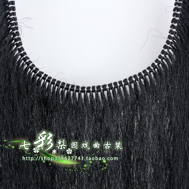 Colorful opera, drama, clothing supplies, Peking Opera Yue opera, old beard, Flower Face, Bao ...