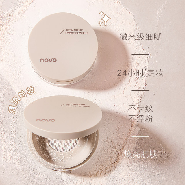 novo loose powder setting powder matte long-lasting oil control ...