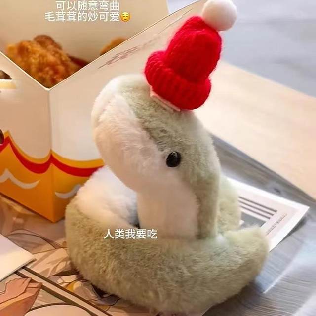 2025 mascot ragdoll snake plush toy ragdoll doll funny children boys ...