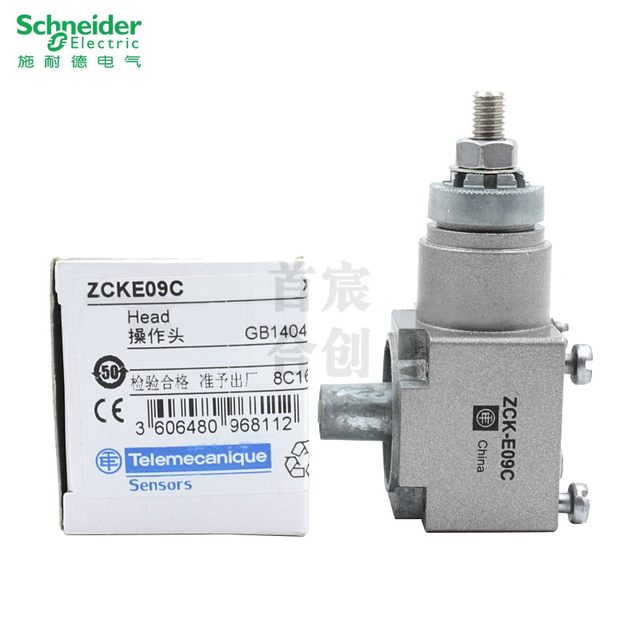 Schneider Limited Switch XCK-J Studential Switch ZCKE09 Operating ...