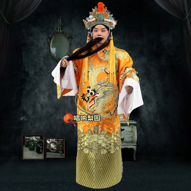 Opera Costumes Peking Opera King Hat Emperor Hat Prince Costume Emperor ...