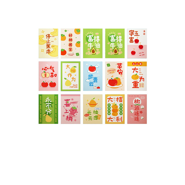 Internet celebrity fruit store decoration atmosphere layout supplies ...