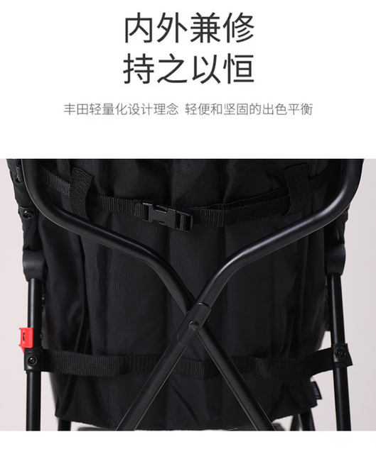 Exit Japanese baby strollers ultra -light portable folding baby ...