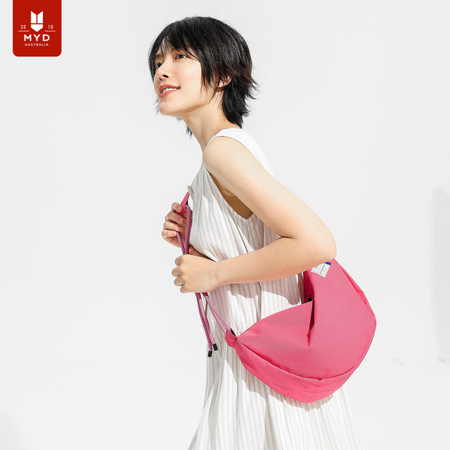 MYD crossbody bag for women large-capacity canvas student casual sports ...