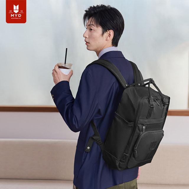 MYD black backpack men's backpack men's travel lightweight large ...