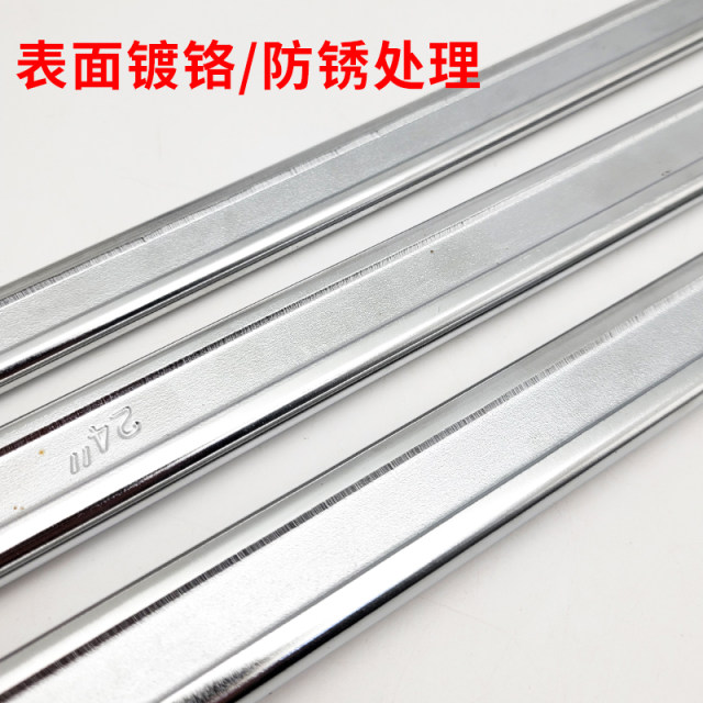 Tire repair lever pry rod Tire lift lever car motorcycle tire ...