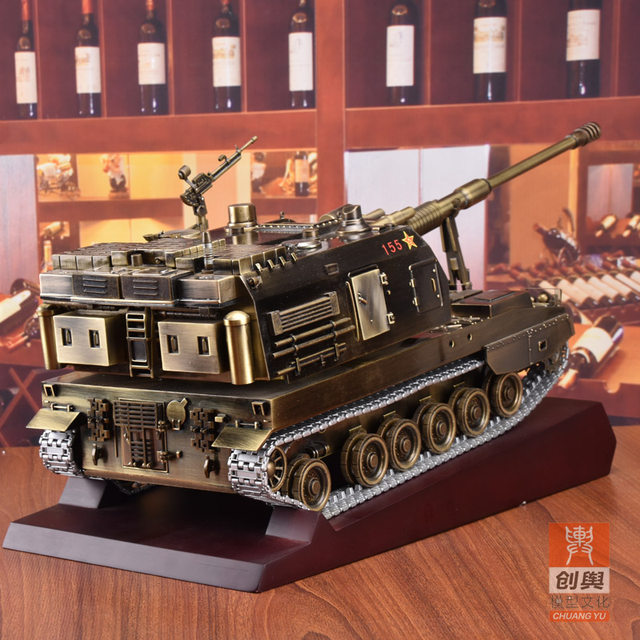 1:18 PLZ05 type 155mm self -propelled grenade model 155 mm self ...