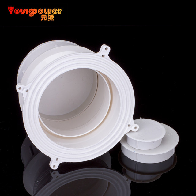 PVC water stop section embedded parts waterproof embedded casing sleeve ...
