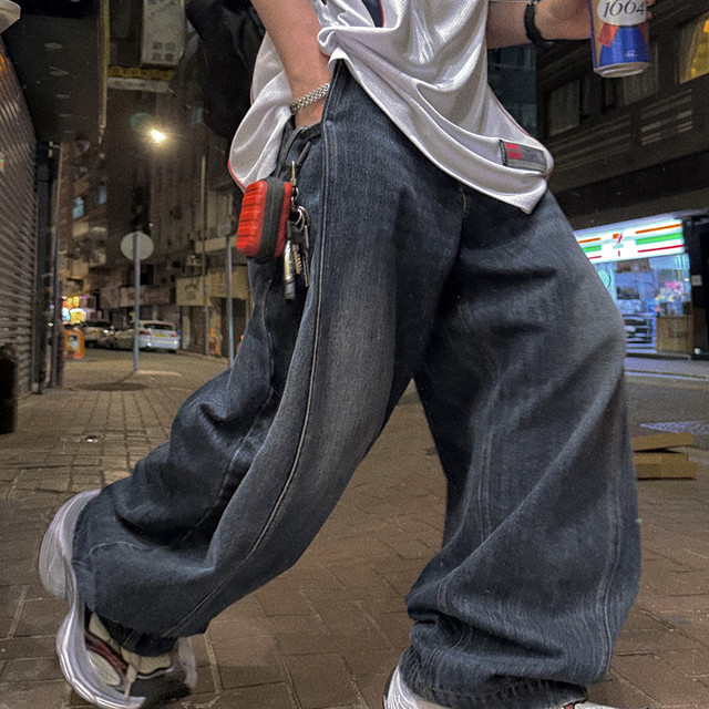 Aurocean three-dimensional waist-hugging oversized gray-blue jeans ...