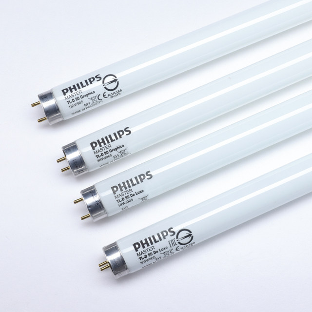 Philips color matching lamp D65 Graphica 18W 36W textile high color ...