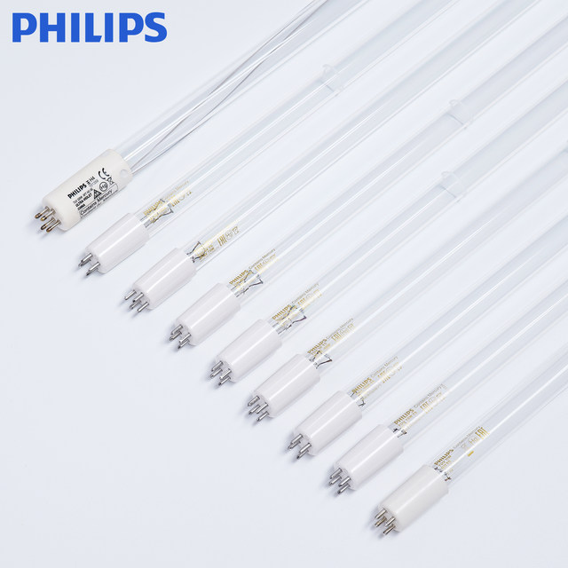 Philips UV germicidal lamp TUV T536W 4PSE water treatment lamp sewage ...