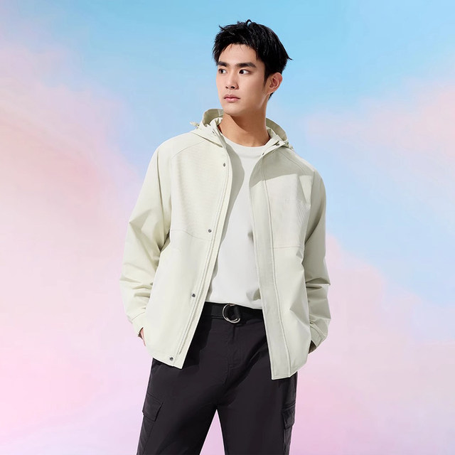 HLA/Hailan Home POWER YOUNG Jacket 25 Spring and Summer New Drawstring ...