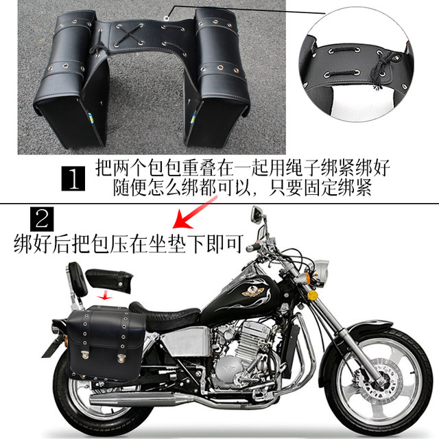 Retro Motorcycle Zongshen Week8 Apulia CR150 Lingzhi 250F Waterproof ...