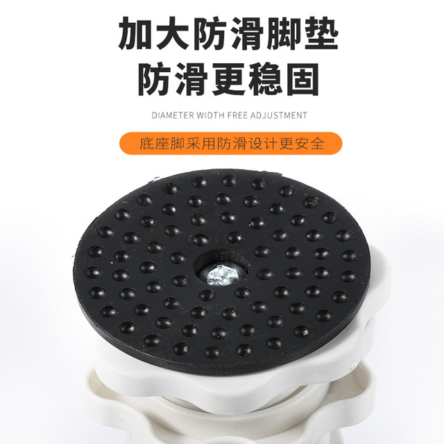 Mop pool mop pool mop pool trough basin base bracket square rectangular ...