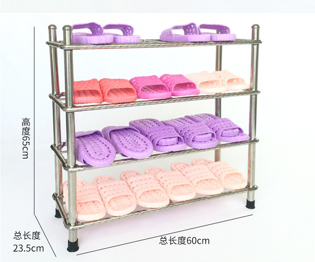 Shoe rack stainless steel thickened multi-layer shoe cabinet simple ...