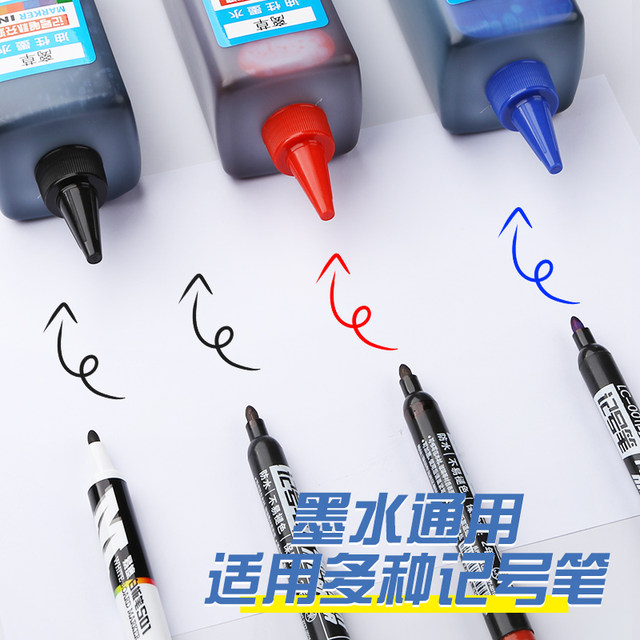 Oil-based marker pen ink refill liquid color blue and black ink ...