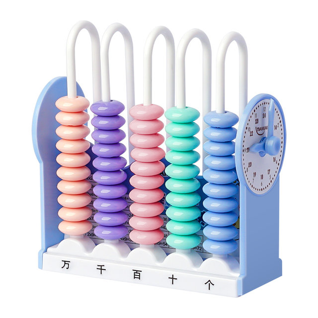 Counter primary school first and second grade special children's math ...