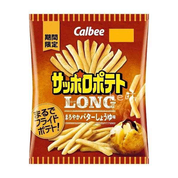 Japanese direct mail Calbee potato chips French fries three brothers ...