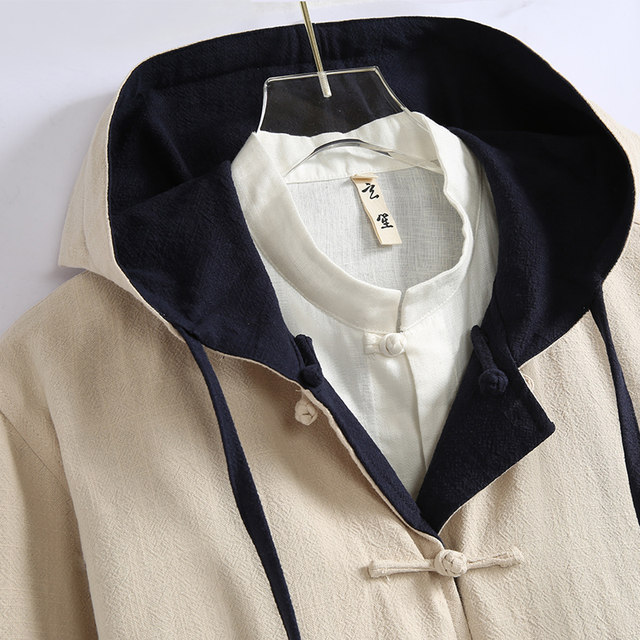 Chinese wind men's double -sided wearing a plate buckle coat in autumn ...