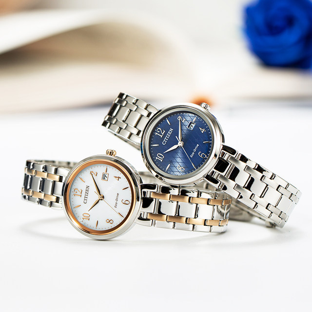 Citizen Eco-Drive Small Dial Grid Pattern Elegant Temperament Casual ...