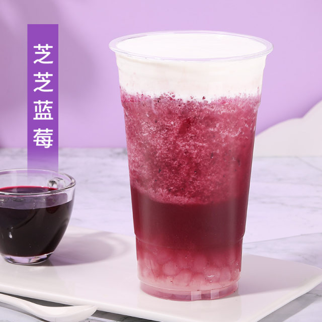 Chuangyuyin blueberry pulp jam milk tea shop special jam raw materials ...