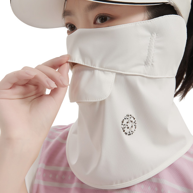 MG ear protection golf sun protection mask full face protection neck ...
