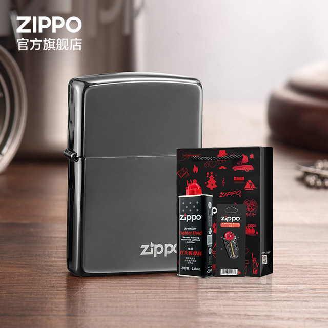 Zippo windproof kerosene genuine lighter Zippo black ice 150zl set gift ...